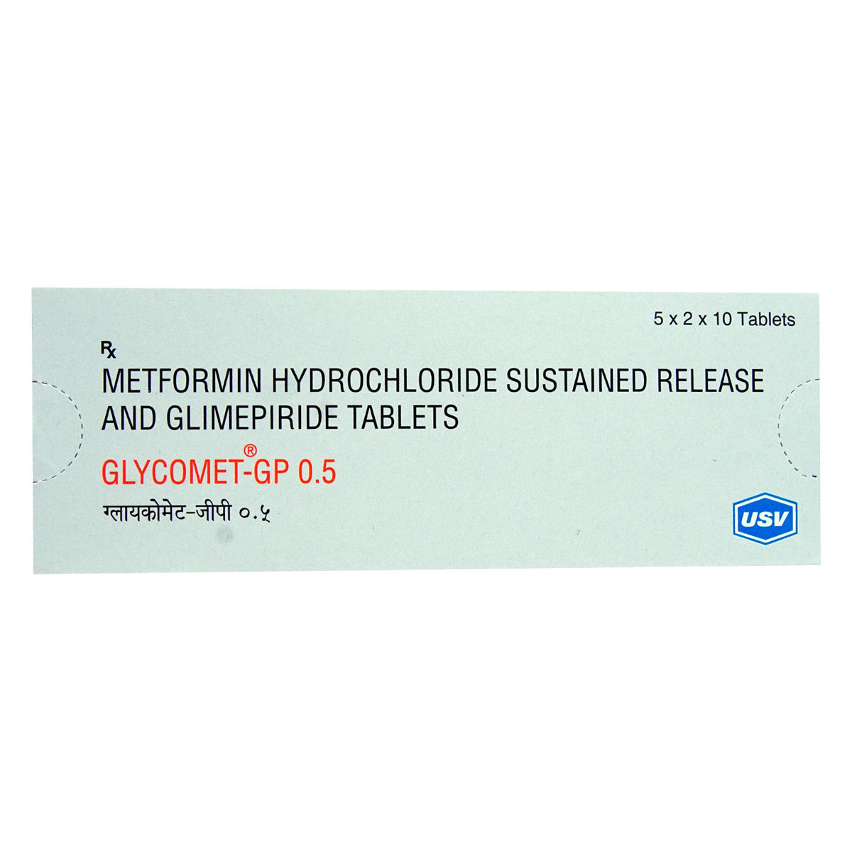 Glycomet-GP 0.5 Tablet | Uses, Side Effects, Price | Apollo Pharmacy