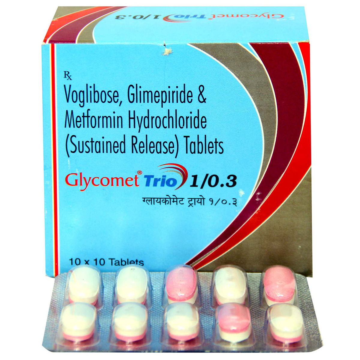 Glycomet Trio 1/0.3 Tablet | Uses, Side Effects, Price | Apollo Pharmacy