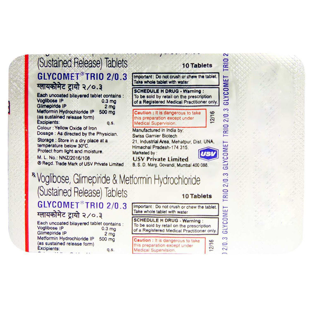 Glycomet Trio 2/.03 Tablet | Uses, Side Effects, Price | Apollo Pharmacy