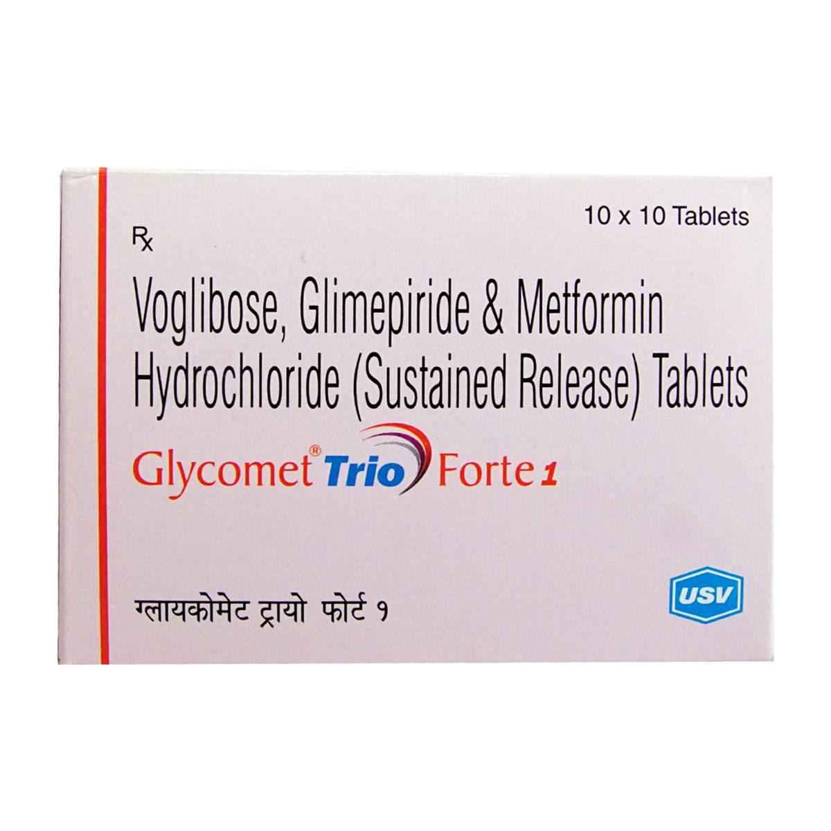 Glycomet Trio Forte 1 Tablet | Uses, Side Effects, Price | Apollo Pharmacy