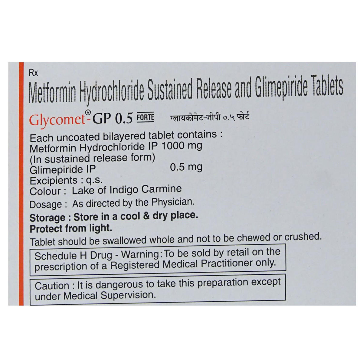Glycomet-GP 0.5 Forte Tablet 10's Price, Uses, Side Effects ...