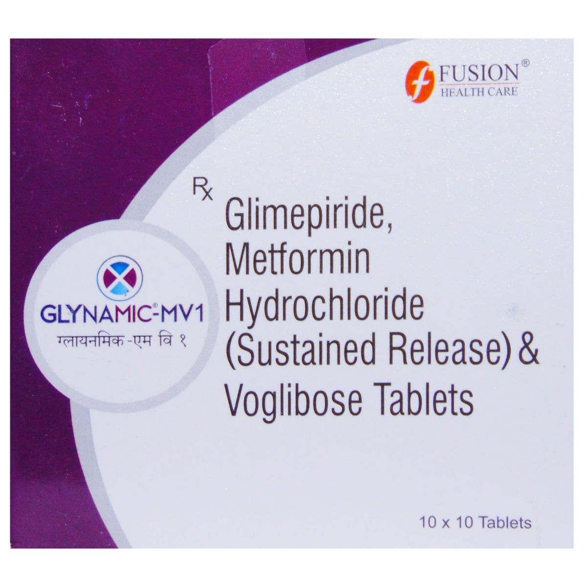 GLYNAMIC MV1 TABLET 10'S Price, Uses, Side Effects, Composition ...