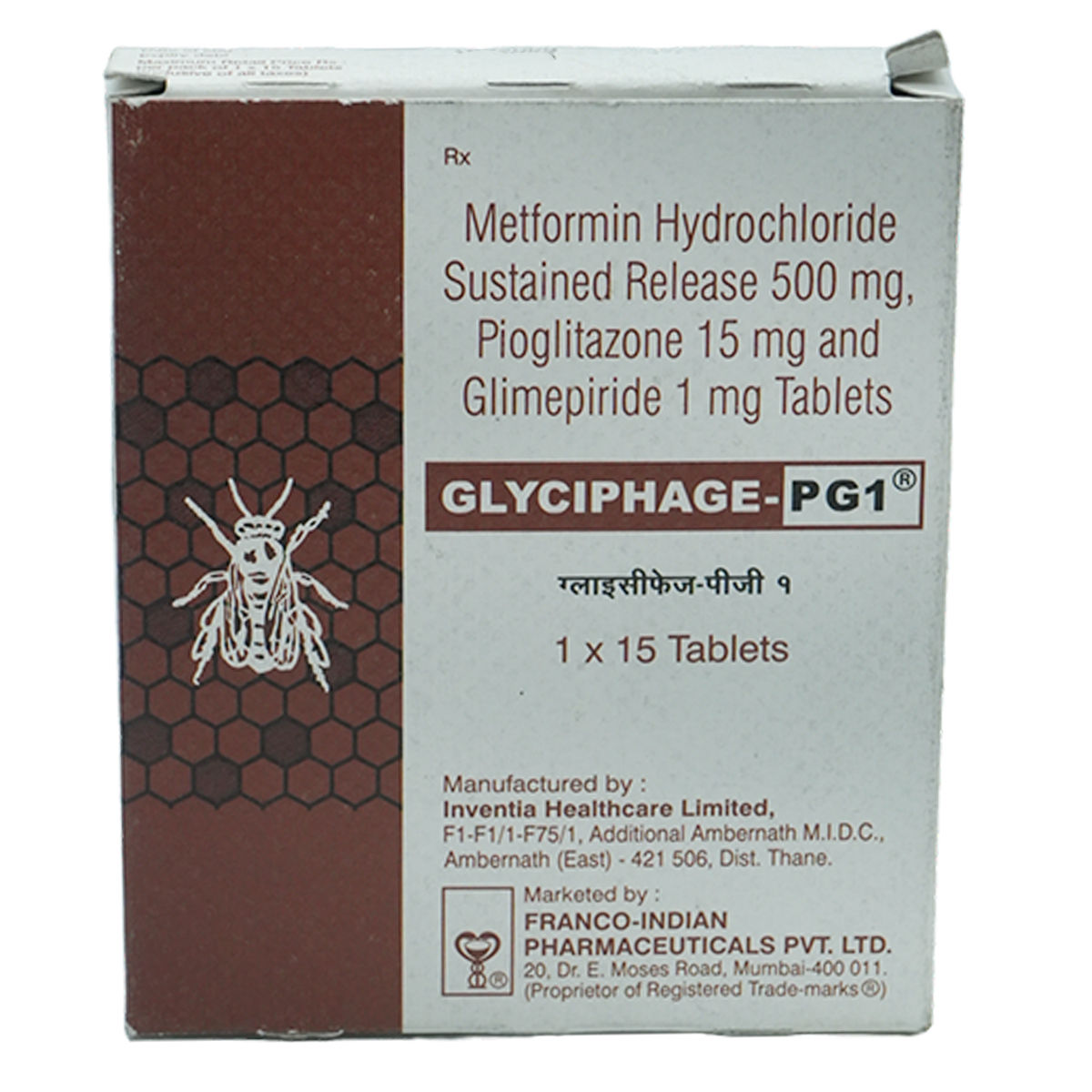 Glyciphage-PG 1 Tablet 15's Price, Uses, Side Effects, Composition - Apollo Pharmacy