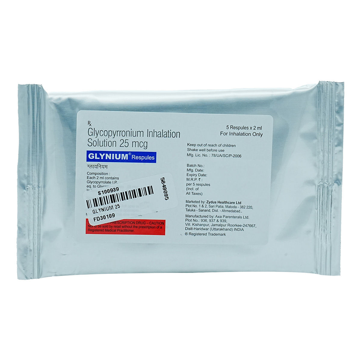 Glycoquic 25 mcg/2 ml Pulmules 5's Price, Uses, Side Effects ...