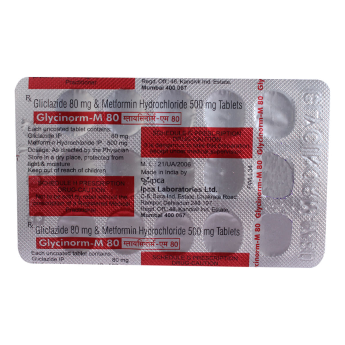 Glycinorm-M 80 Tablets | Uses, Side Effects, Price | Apollo Pharmacy