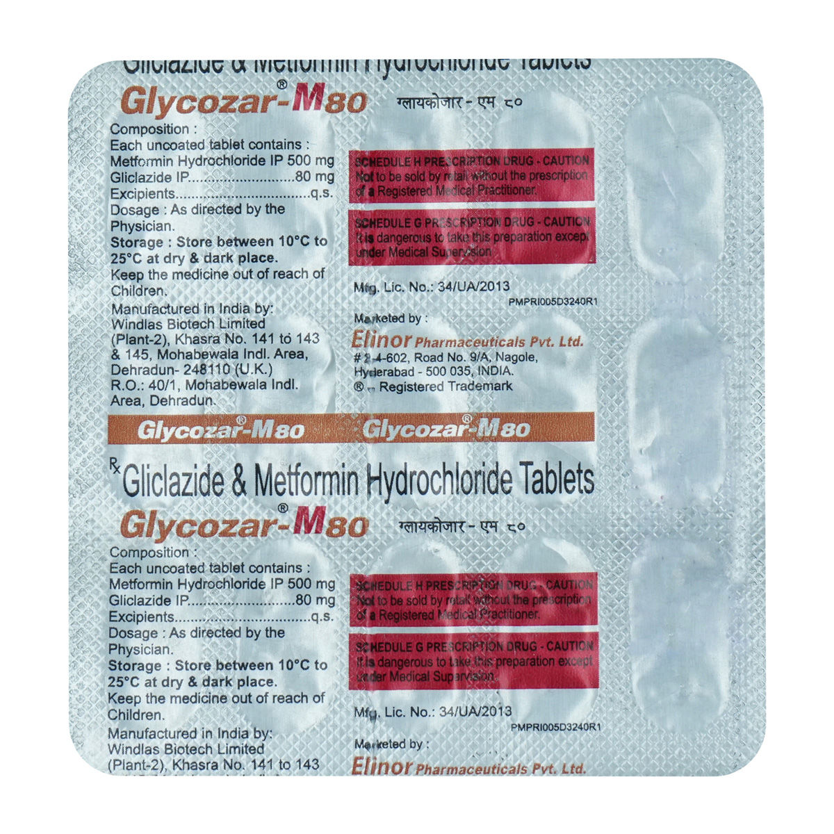 Glycozar M 80 Tablet | Uses, Side Effects, Price | Apollo Pharmacy