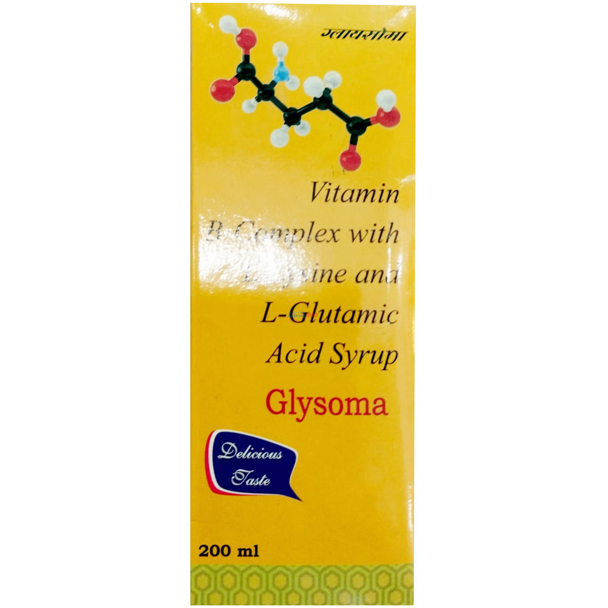 Glysoma Syrup | Uses, Side Effects, Price | Apollo Pharmacy