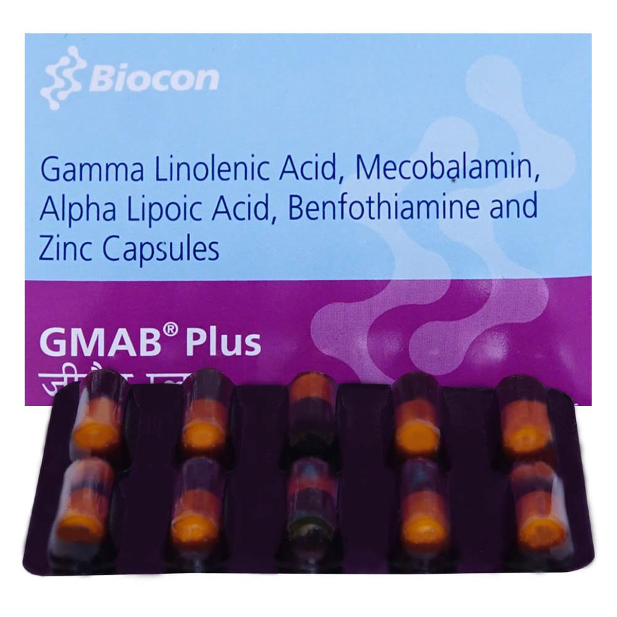 Gmab Plus Capsule 10's Price, Uses, Side Effects, Composition - Apollo ...