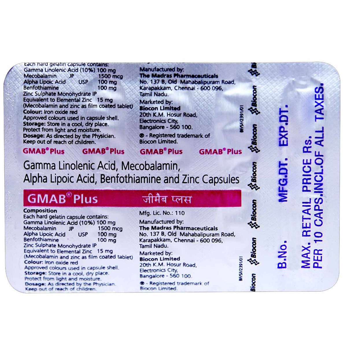 Gmab Plus Capsule 10's Price, Uses, Side Effects, Composition - Apollo ...