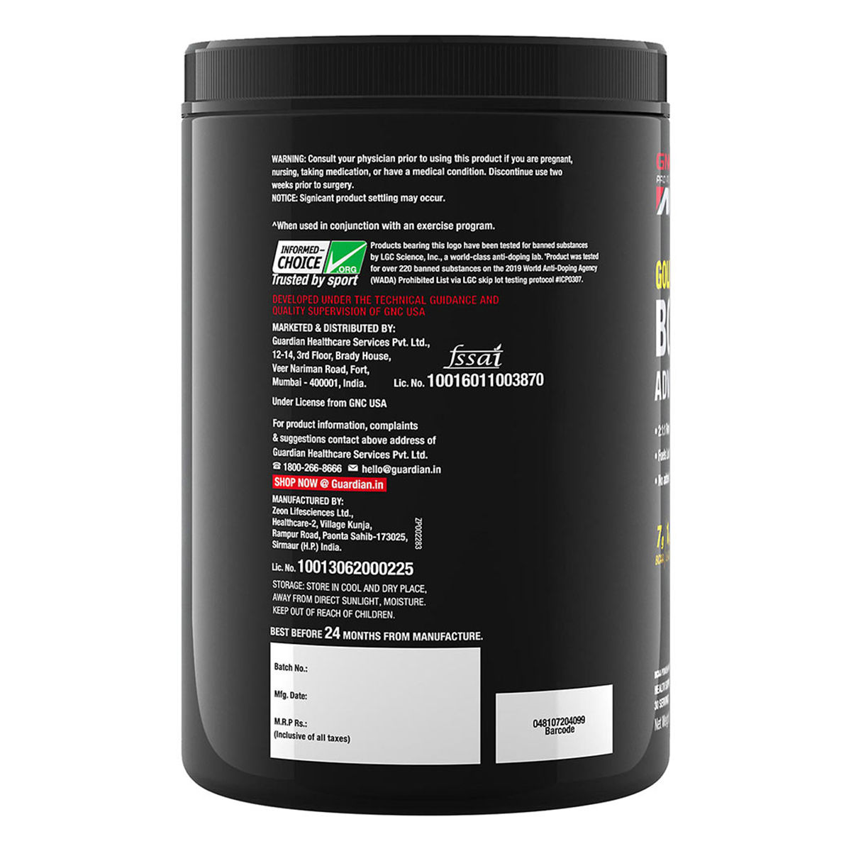 GNC PRO Performance AMP Gold Series BCAA Advanced Kiwi Strawberry ...
