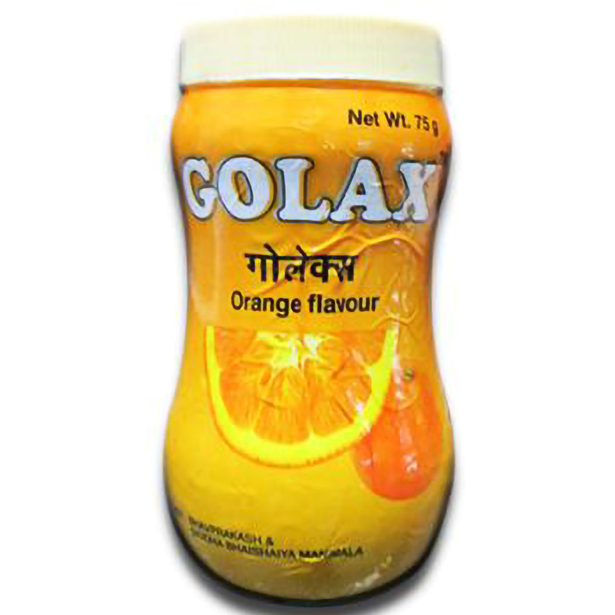 Golax Orange Flavour Powder | Uses, Side Effects, Price | Apollo Pharmacy