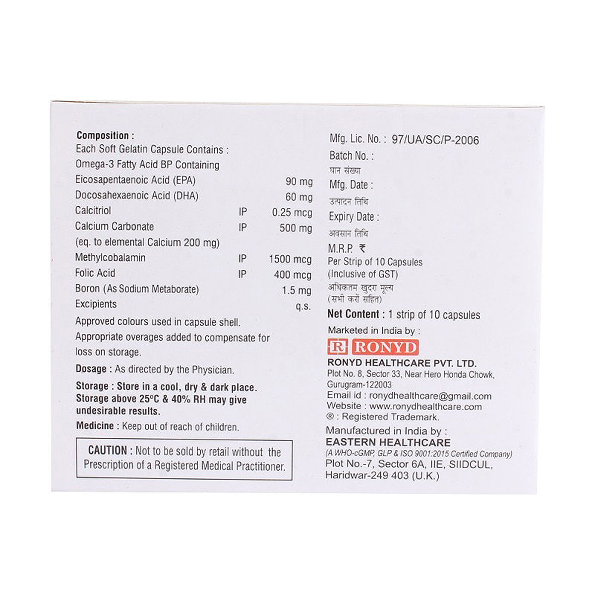 Goldcal-Max Capsule 10's Price, Uses, Side Effects, Composition ...