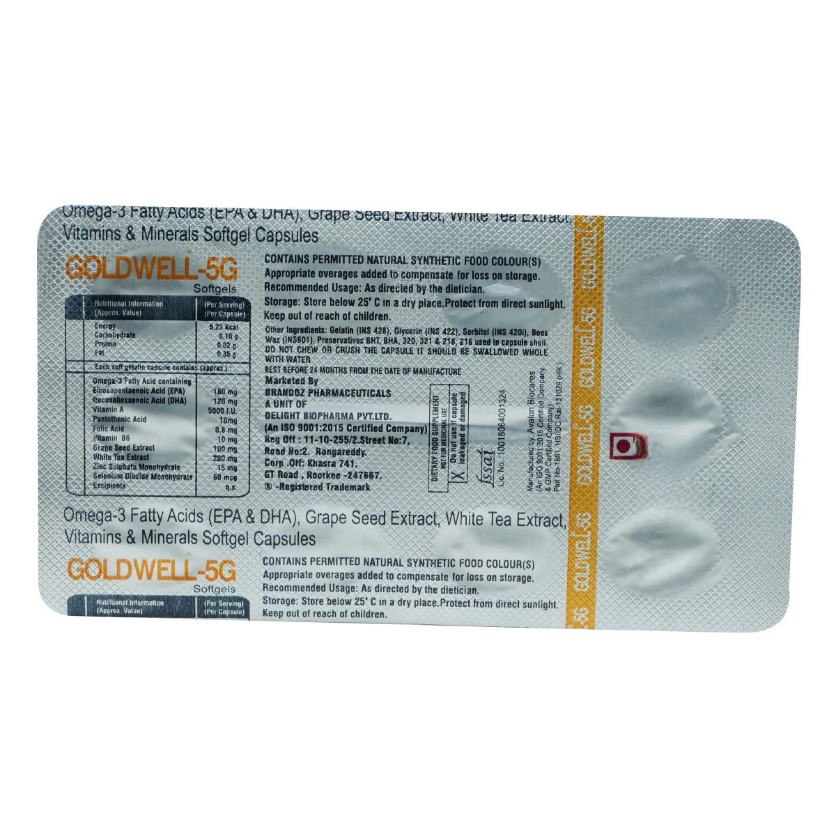 Goldwell-5G Softgel Capsule | Uses, Side Effects, Price | Apollo Pharmacy