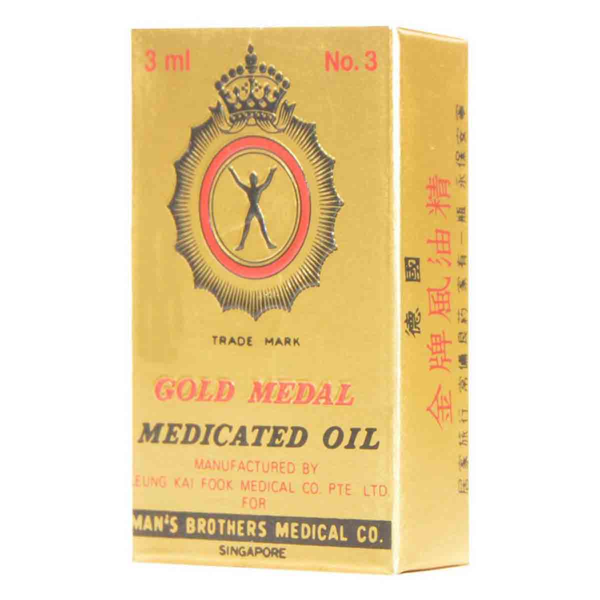 Buy Gold Medal Medicated Oil, 3 ml | 19 Minutes Delivery | Apollo Pharmacy