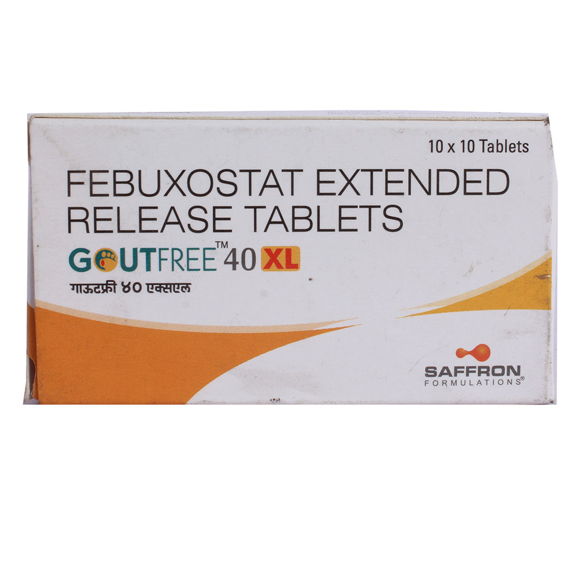 Goutfree 40 XL Tablet 10's Price, Uses, Side Effects, Composition ...