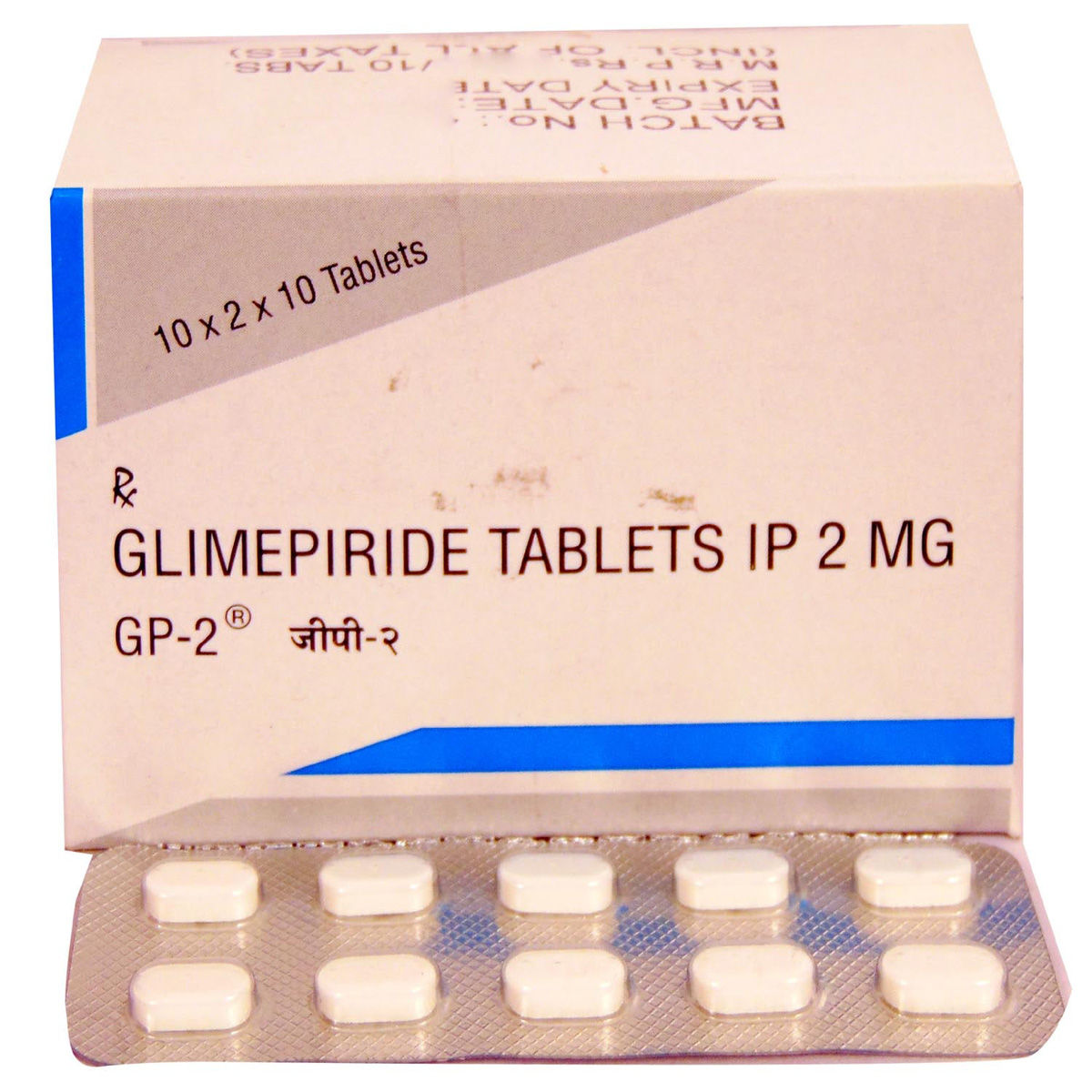 GP-2 Tablet | Uses, Side Effects, Price | Apollo Pharmacy
