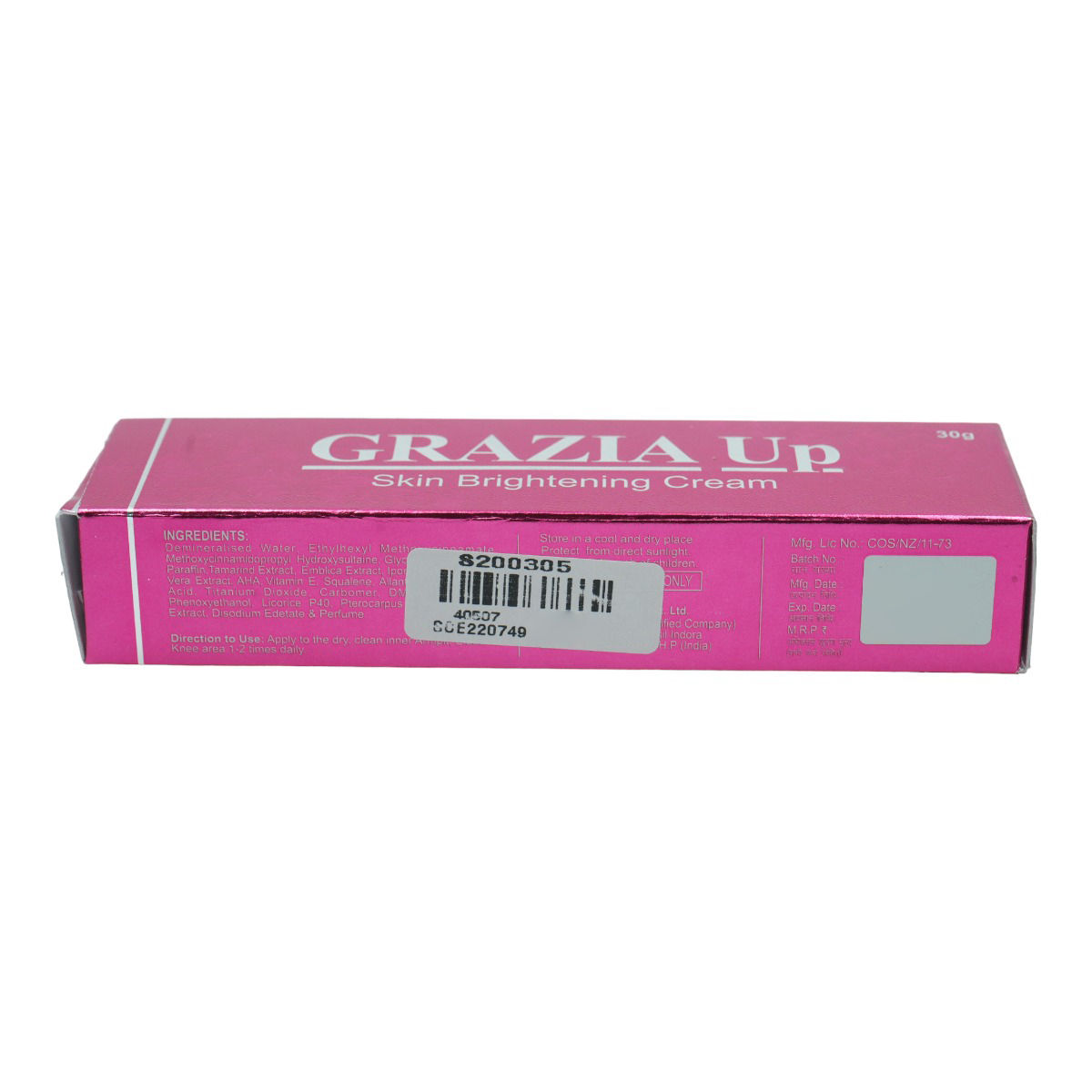 Grazia UP Cream 30 gm Price, Uses, Side Effects, Composition - Apollo ...