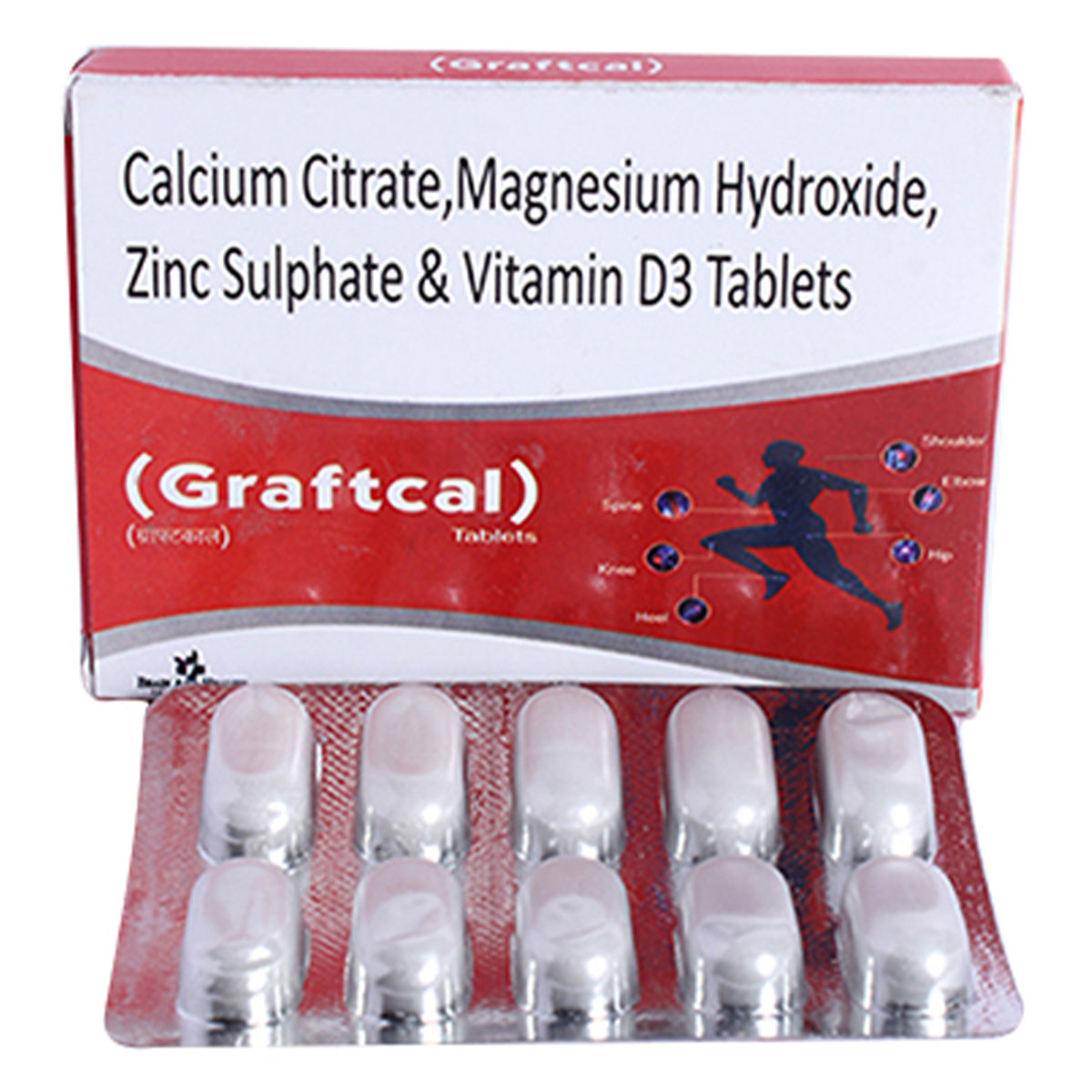 Graftcal Tablet 10'S Price, Uses, Side Effects, Composition - Apollo ...
