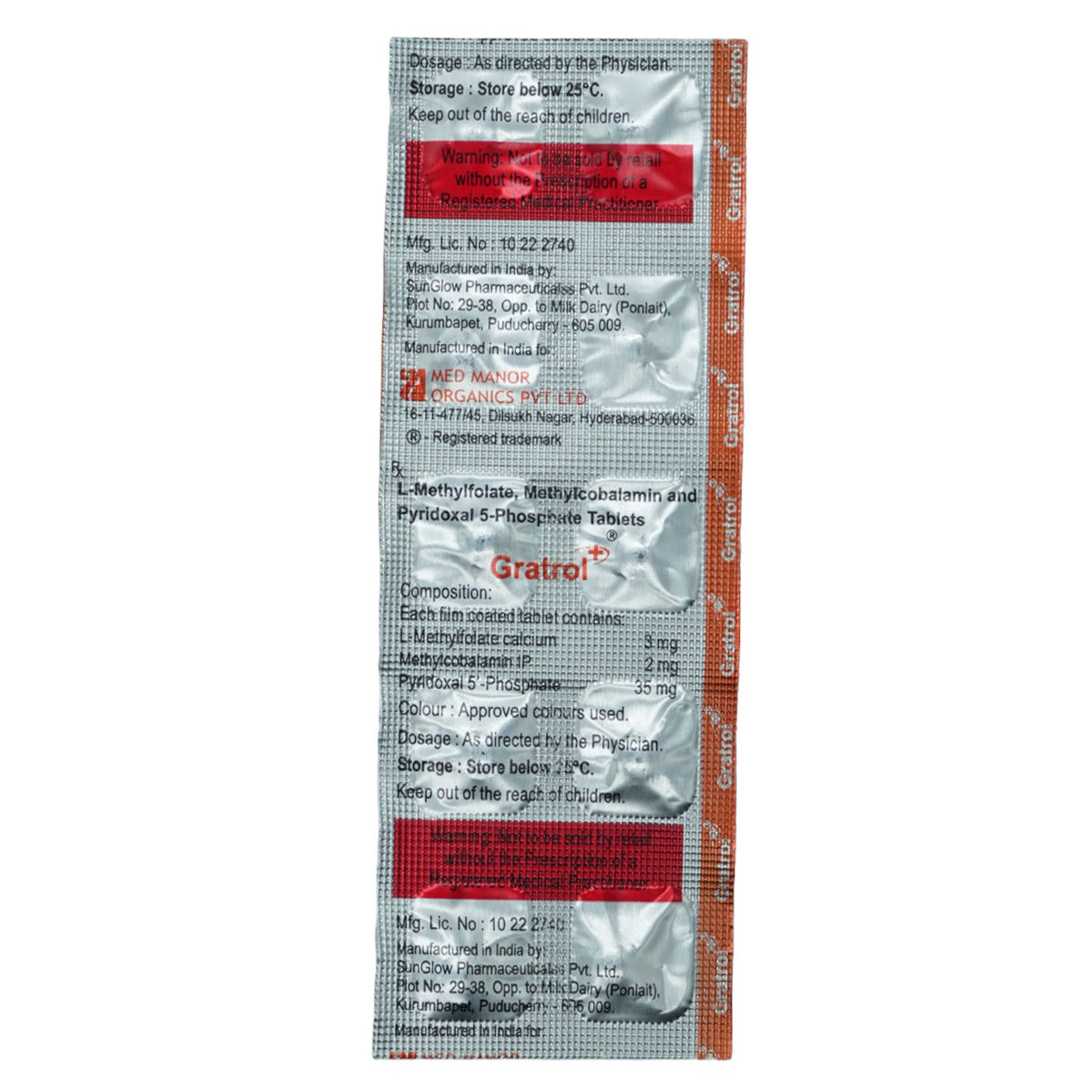 Gratrol Plus Tablet 10's Price, Uses, Side Effects, Composition ...