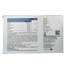Gramoz GT 500 Tablet | Uses, Side Effects, Price | Apollo Pharmacy