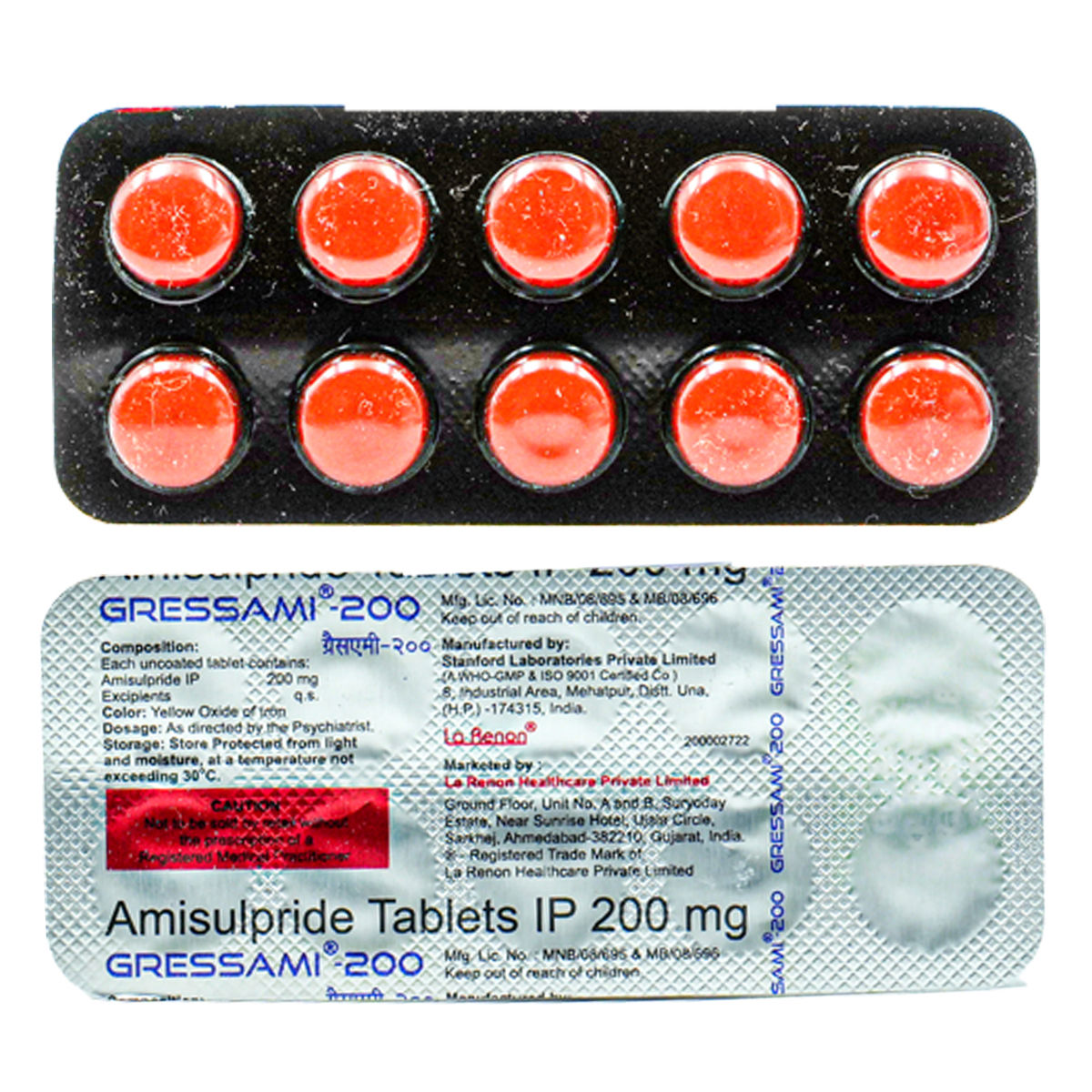 Gressami 200 Tablet | Uses, Side Effects, Price | Apollo Pharmacy