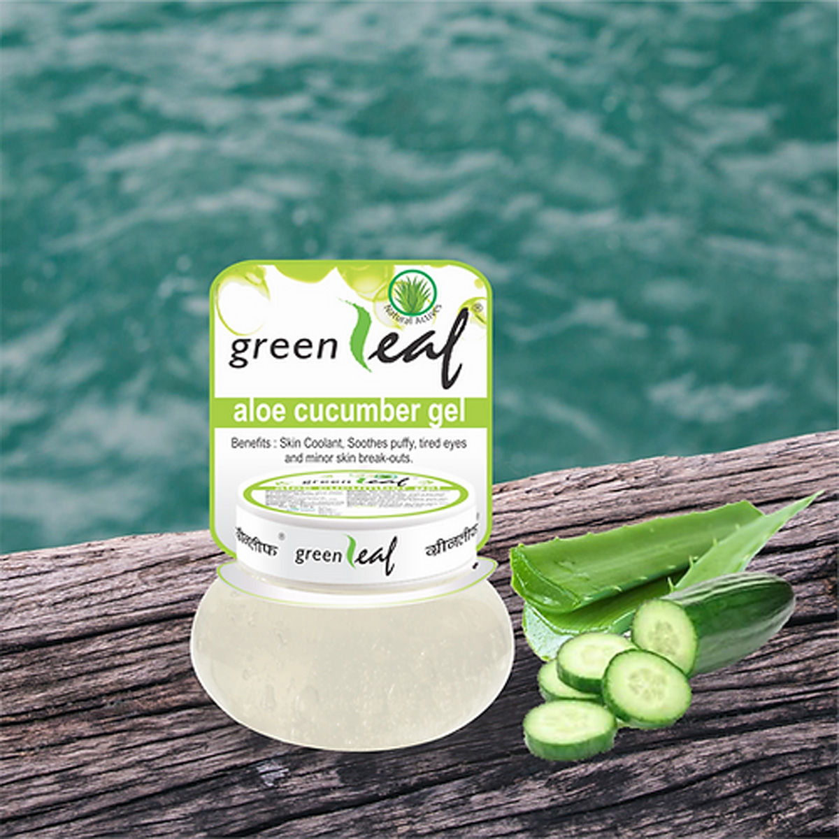 Green Leaf Aloe Cucumber Gel, 120 gm Price, Uses, Side Effects ...