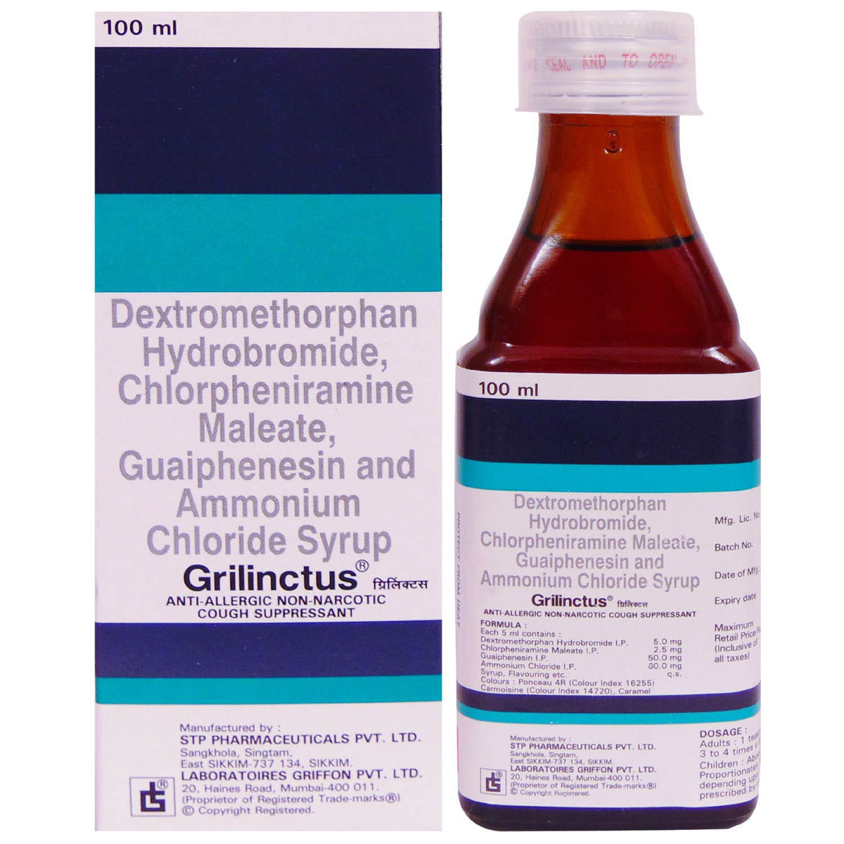 Grilinctus Syrup | Uses, Side Effects, Price | Apollo Pharmacy