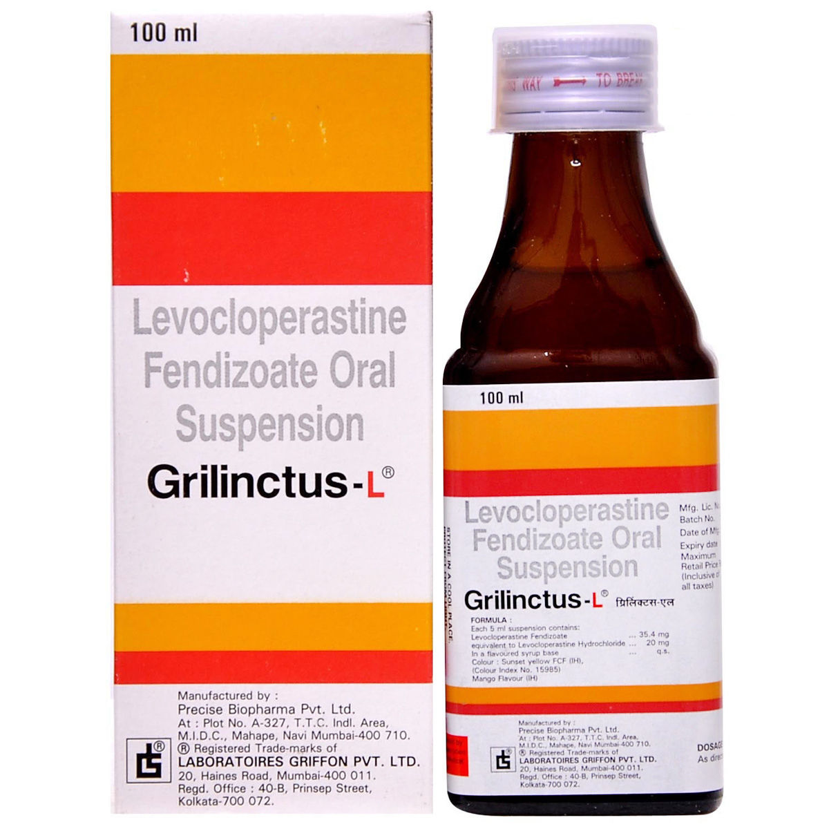 Grilinctus-L Oral Suspension 100 ml Price, Uses, Side Effects ...