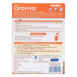 Buy Groviva Chocolate Powder 750gm ( 2X37 | 19 Minutes Delivery ...
