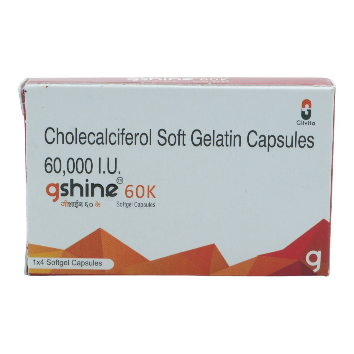 Gshine 60K Soft Gelatin Capsule 4's Price, Uses, Side Effects ...