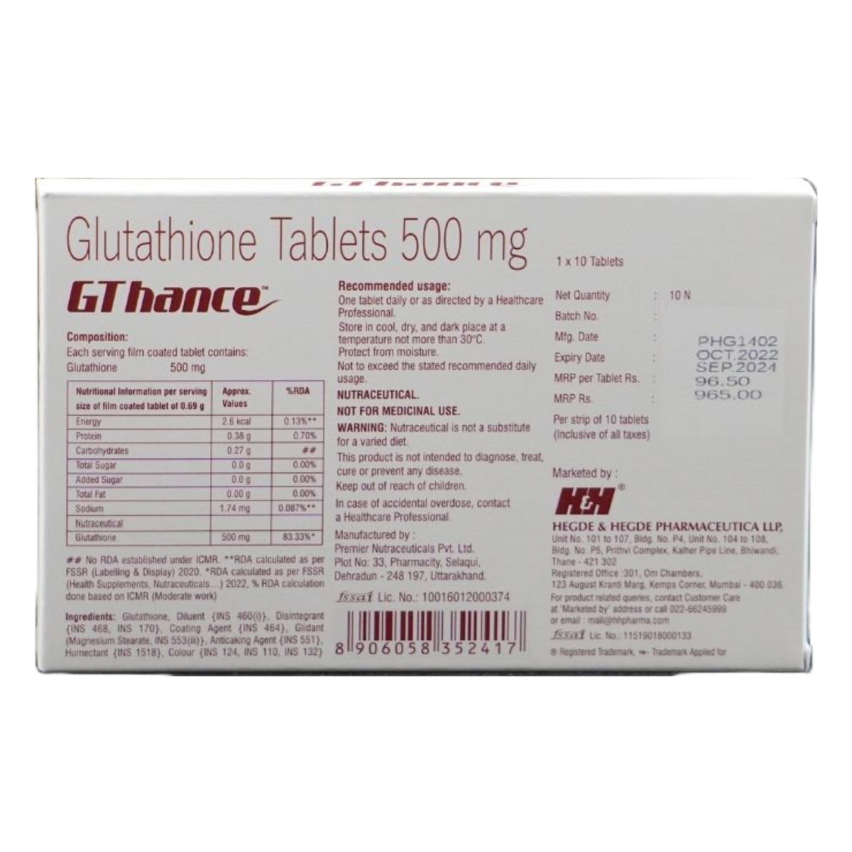 Gthance Tablet 10's Price, Uses, Side Effects, Composition - Apollo ...