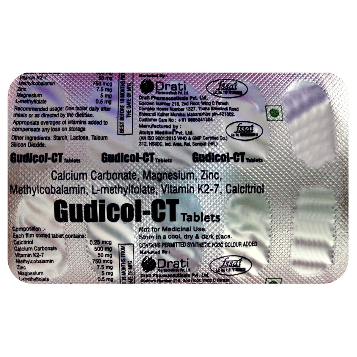 Gudicol-CT Tablet | Uses, Side Effects, Price | Apollo Pharmacy