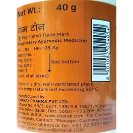 Buy Gum Tone Powder, 40 gm | 19 Minutes Delivery | Apollo Pharmacy