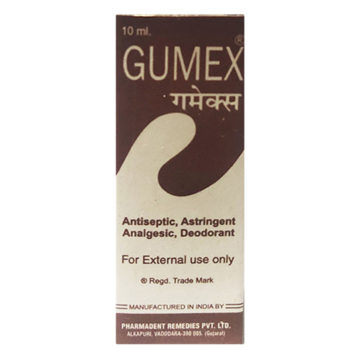 Buy Gumex Drops, 10 ml | 19 Minutes Delivery | Apollo Pharmacy