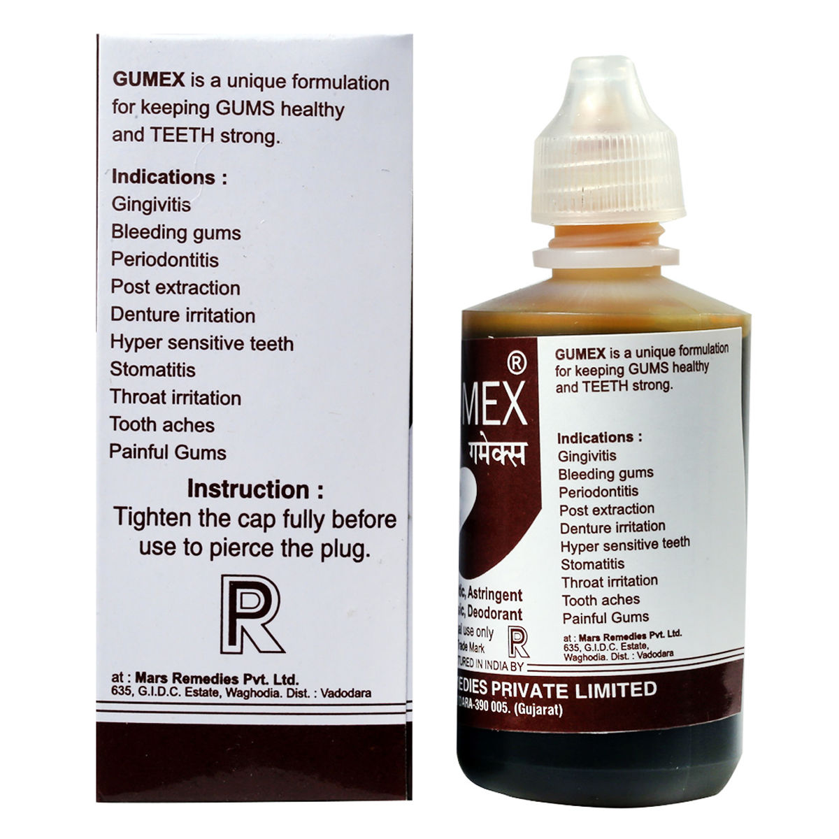 Buy Gumex Drops, 60 ml | 19 Minutes Delivery | Apollo Pharmacy