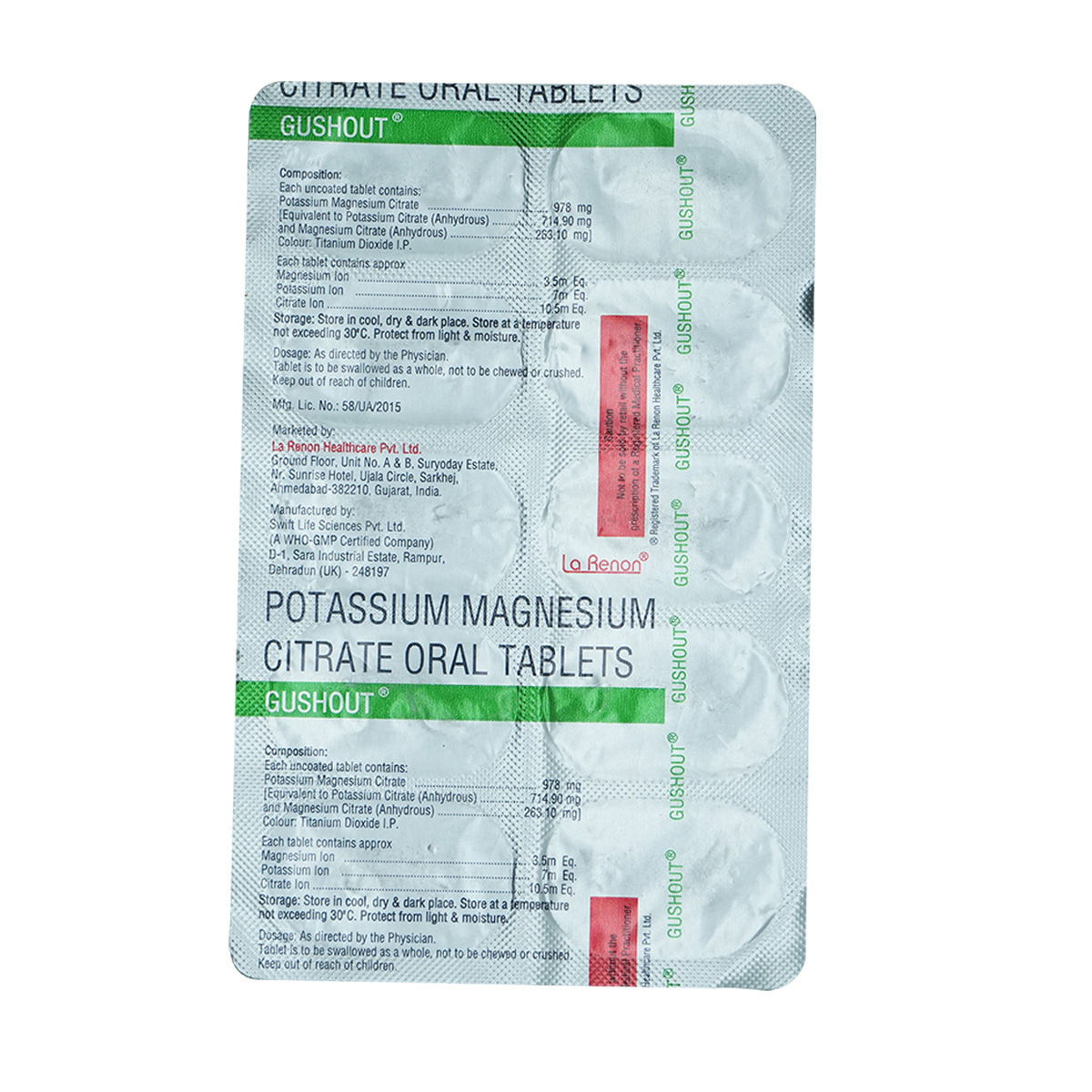 Gushout Tablet 10's Price, Uses, Side Effects, Composition - Apollo ...