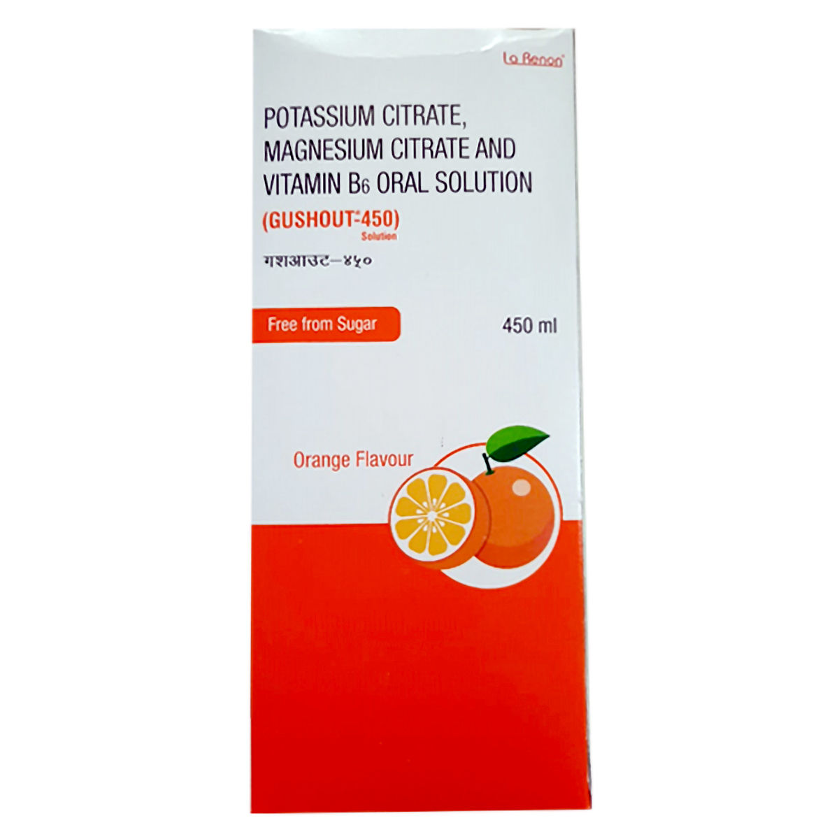 Gushout Oral Solution | Uses, Side Effects, Price | Apollo Pharmacy