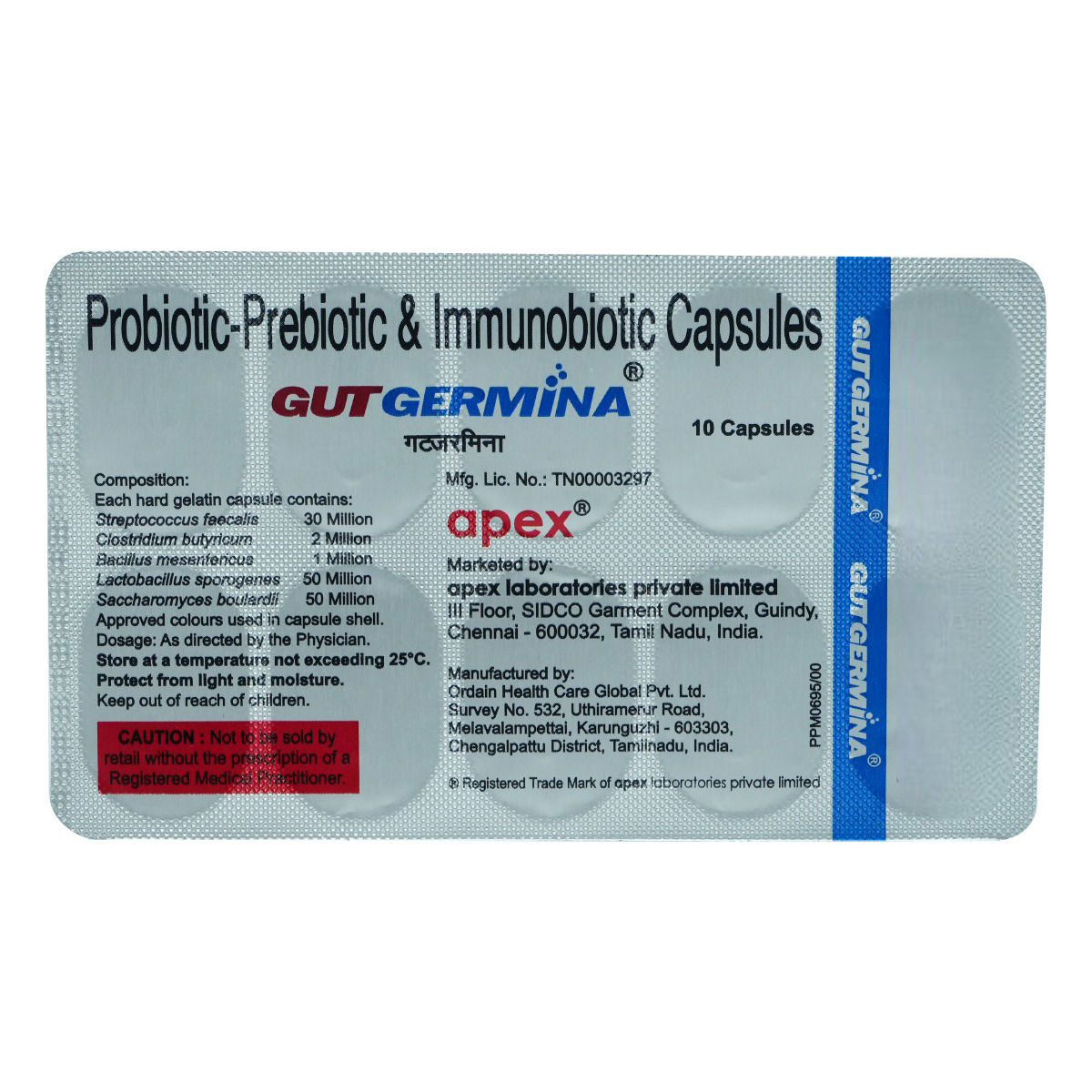 Gutgermina Capsule | Uses, Side Effects, Price | Apollo Pharmacy