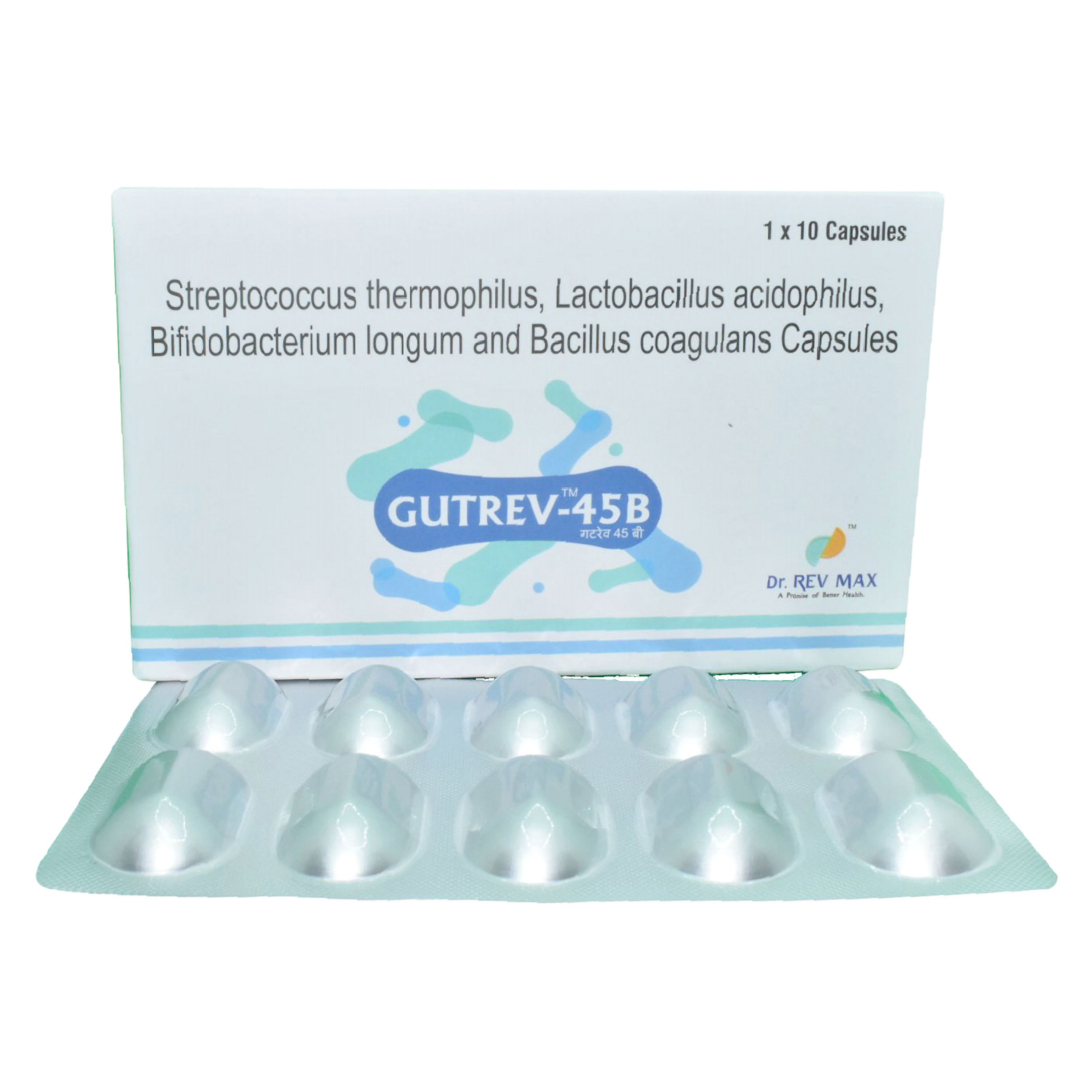 Gutrev-45 B Capsule | Uses, Side Effects, Price | Apollo Pharmacy