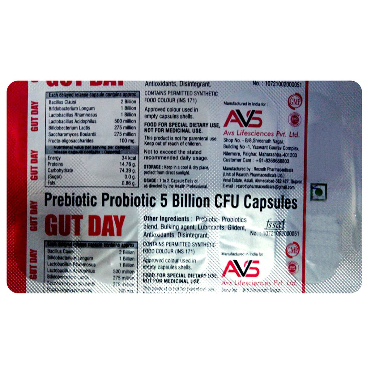 Gut Day Capsule | Uses, Side Effects, Price | Apollo Pharmacy
