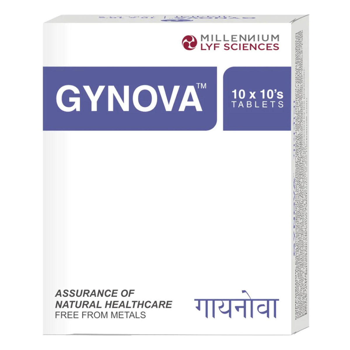 Buy Gynova Tablets | 19 Minutes Delivery | Apollo Pharmacy