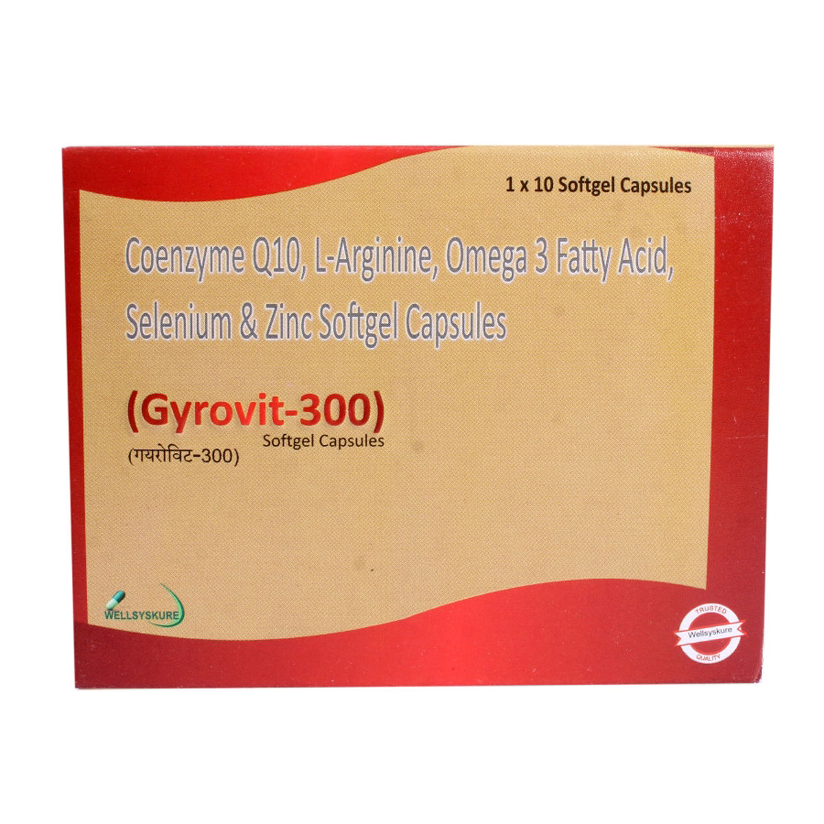 Gyrovit 300 Softgel Capsule 10's Price, Uses, Side Effects, Composition ...