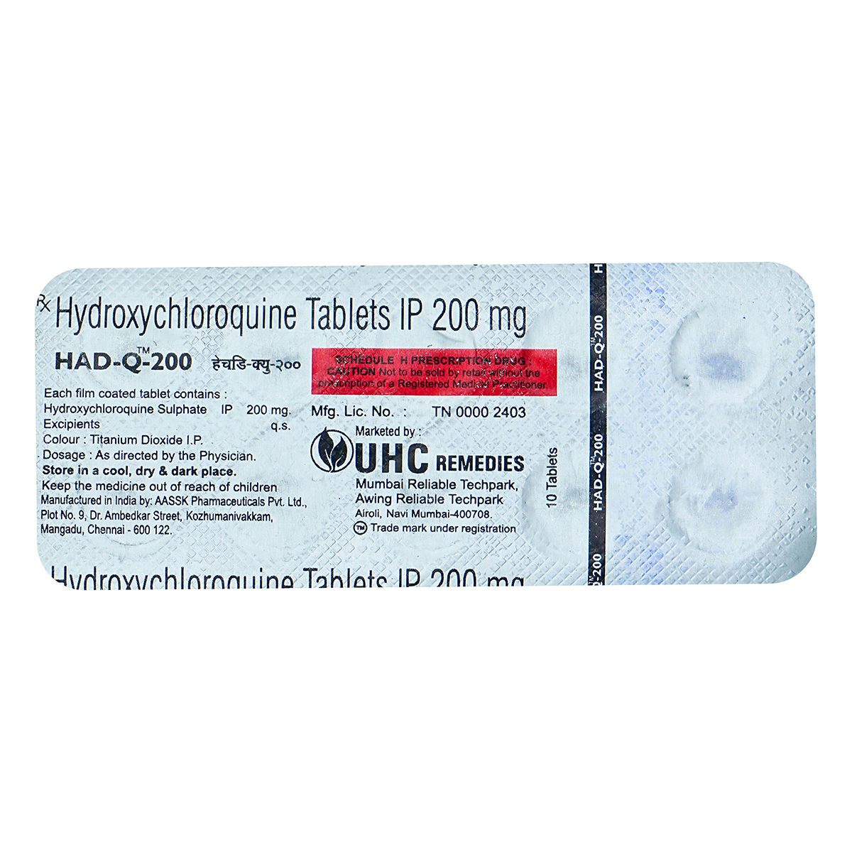Had-Q-200 mg Tablet | Uses, Side Effects, Price | Apollo Pharmacy
