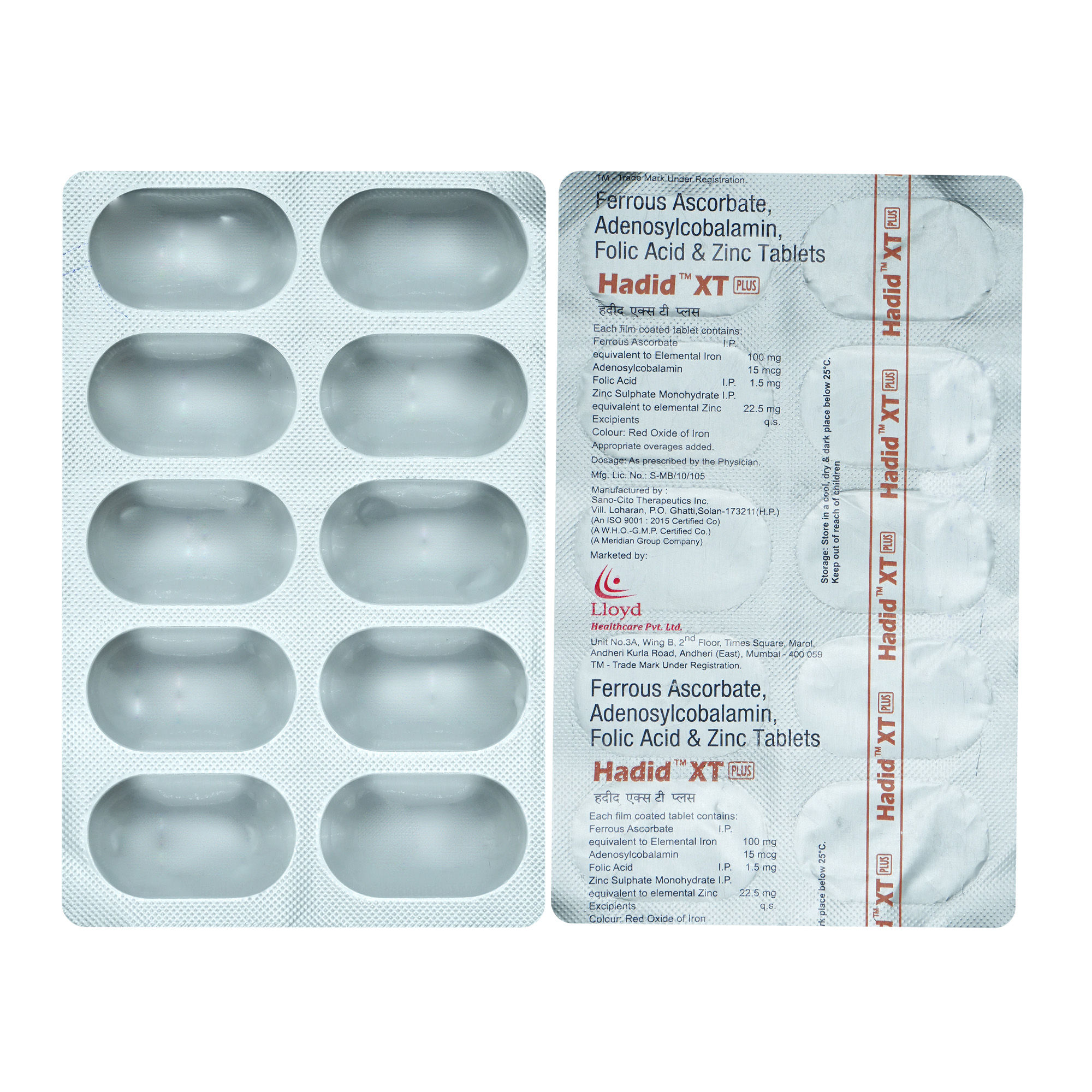 Hadid XT Plus Tablet | Uses, Side Effects, Price | Apollo Pharmacy