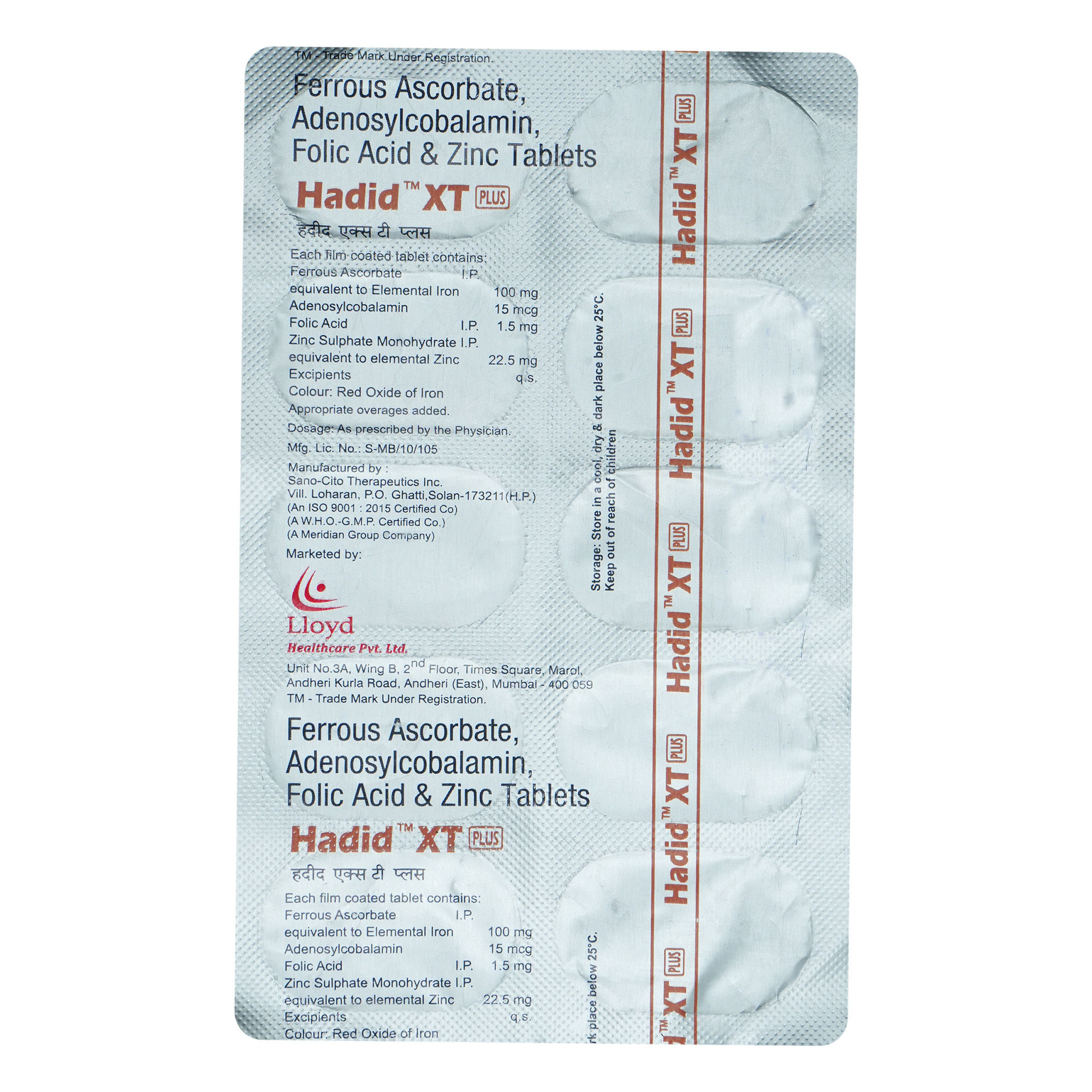 Hadid XT Plus Tablet 10's Price, Uses, Side Effects, Composition ...