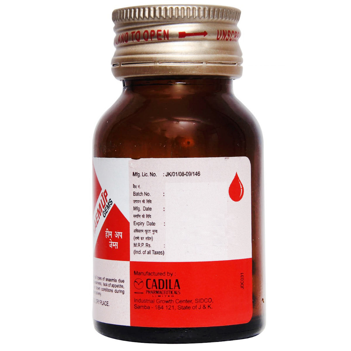 Haemup Gems 30's Price, Uses, Side Effects, Composition - Apollo Pharmacy