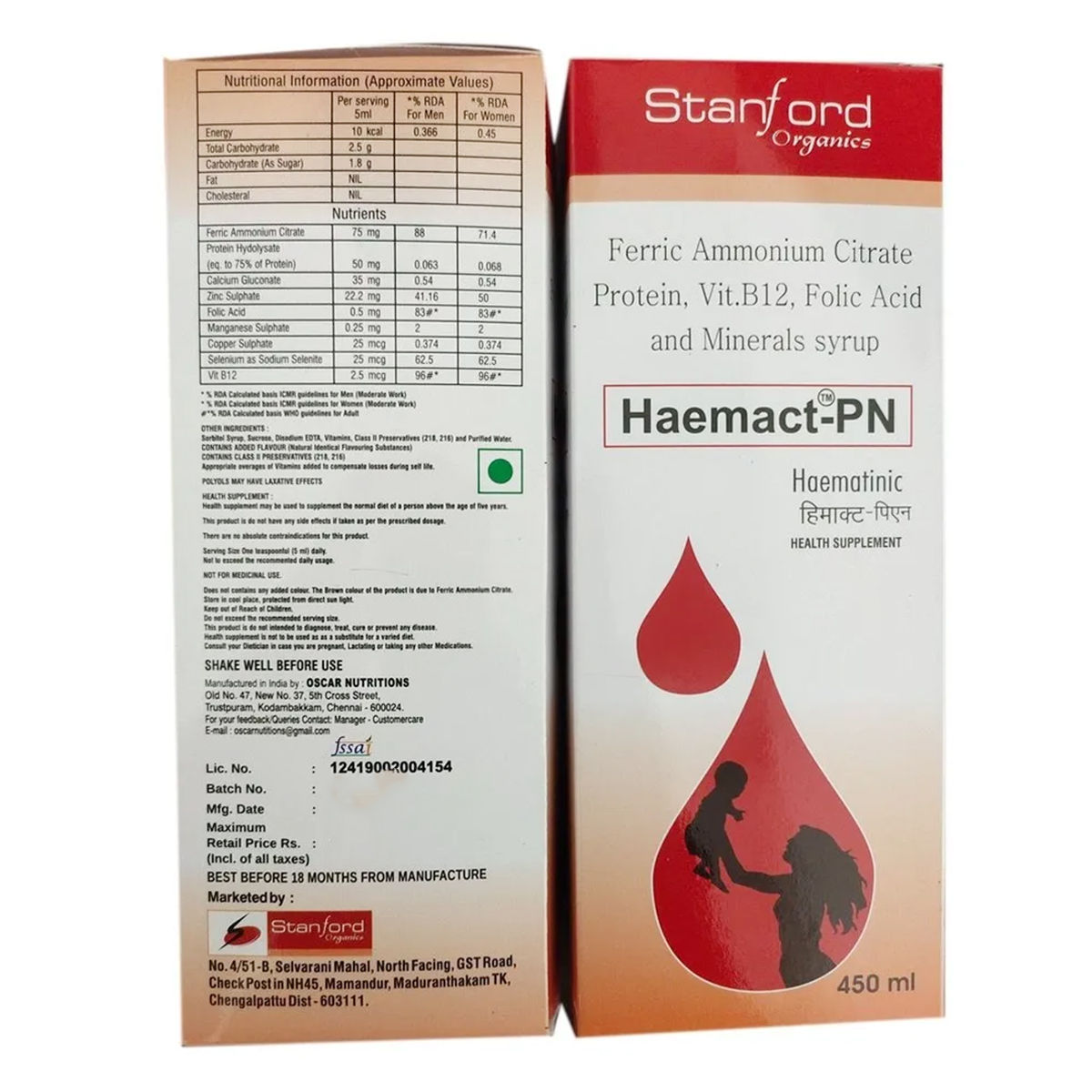 Haemact-PN Syrup | Uses, Side Effects, Price | Apollo Pharmacy