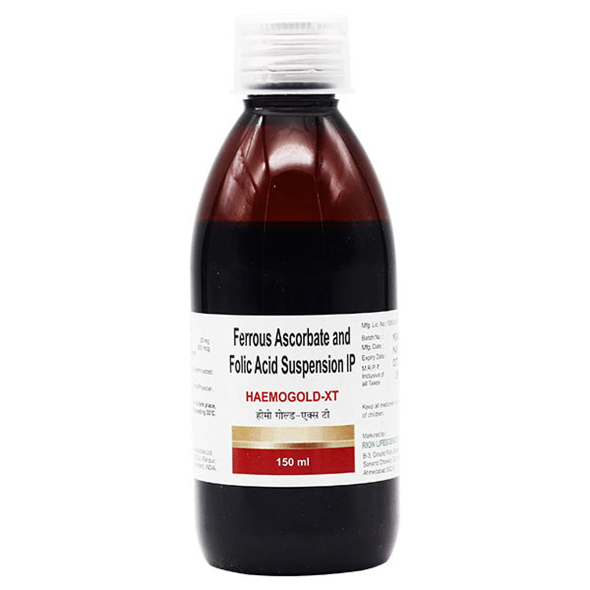 Haemogold-XT Suspension | Uses, Side Effects, Price | Apollo Pharmacy