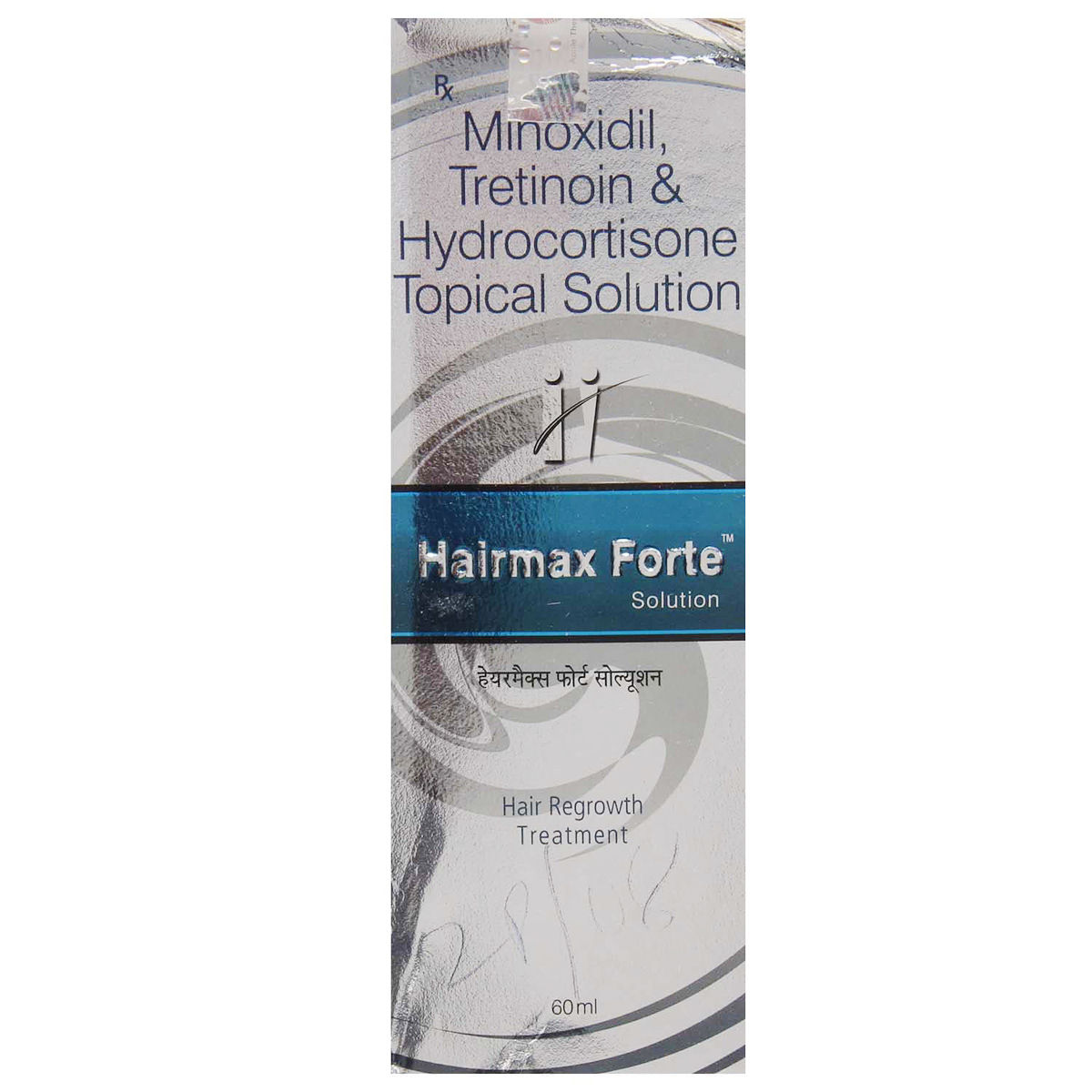 Hairmax Forte Solution | Uses, Side Effects, Price | Apollo Pharmacy