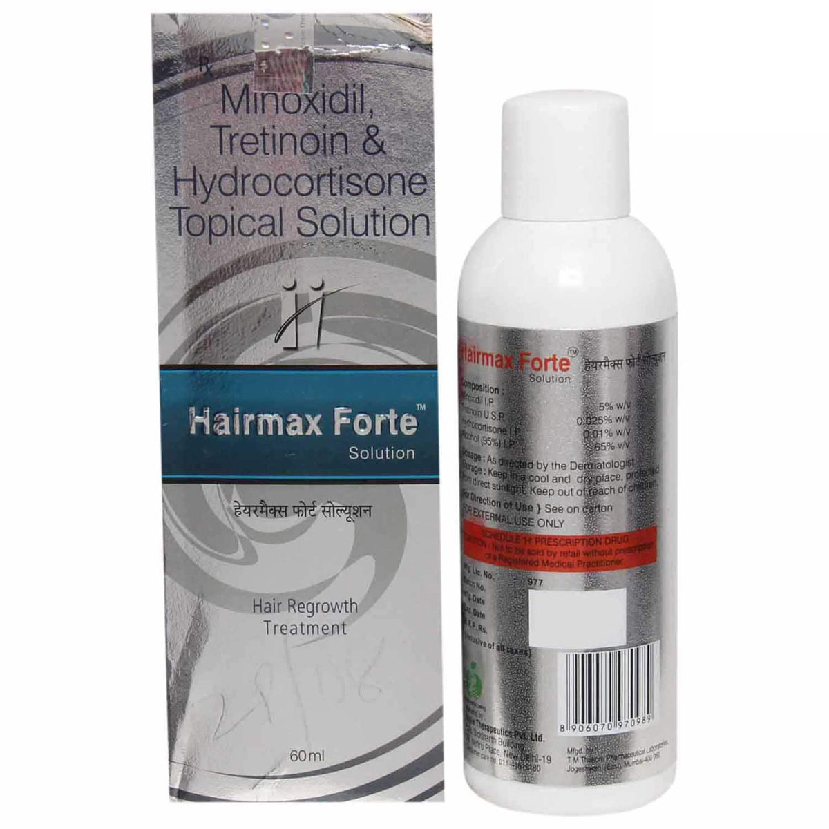 Hairmax Forte Solution 60 ml Price, Uses, Side Effects, Composition ...